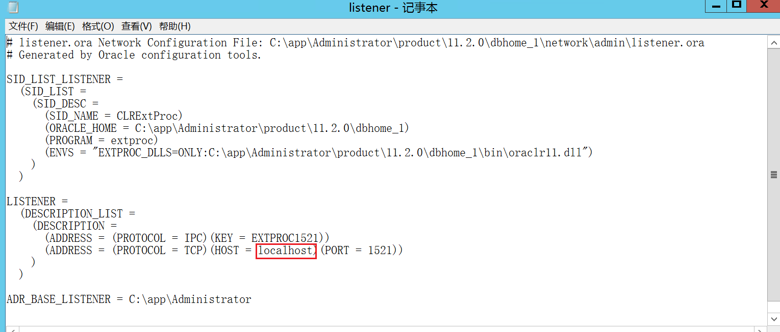 解决无法连接远程Oracle数据库的问题_[08006][17002] io 错误: the network adapter could no-CSDN博客