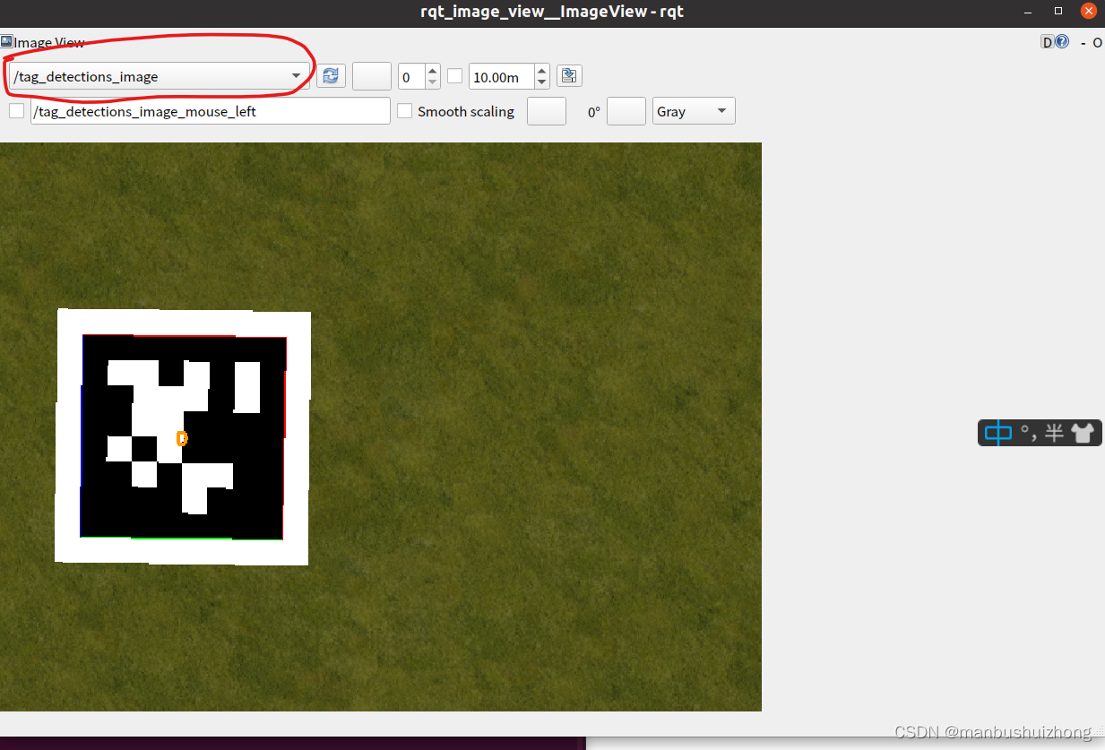 AprilTag_ros的使用_apriltag ros-CSDN博客