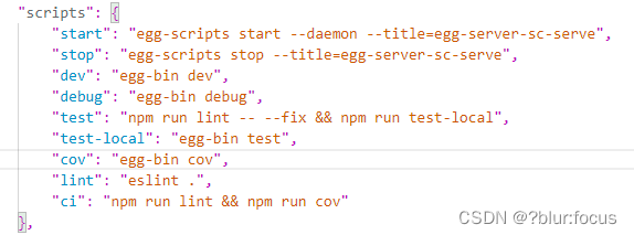 egg脚手架搭建的项目无法使用start启动问题（[egg-scripts] ignore tail error: Error: spawn tail ENOENT）-CSDN博客