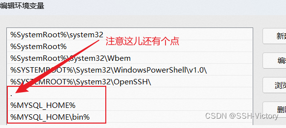 MySQL8.0.32的安装与配置_mysql-connector-net-8.0.32-CSDN博客