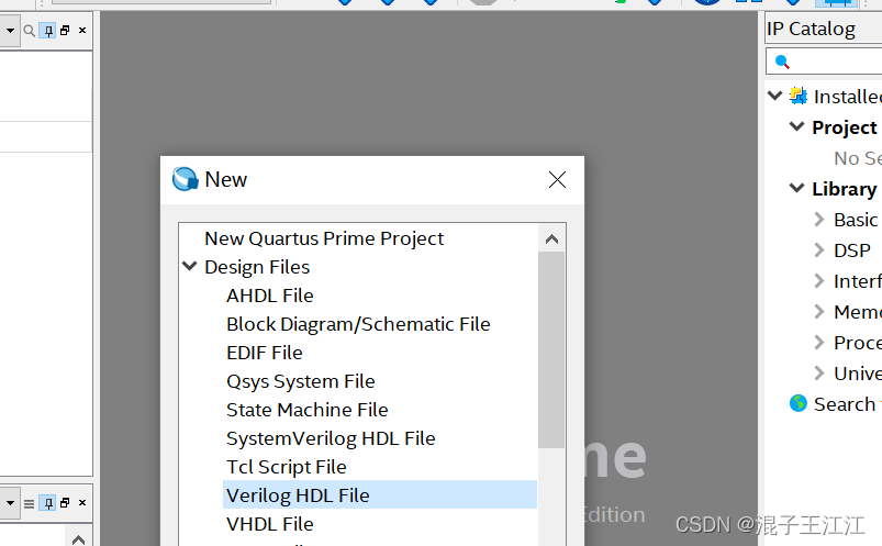 Quartus中运用多种方式设计一个D触发器，并进行仿真，时序波形验证_quartus的node finder-CSDN博客