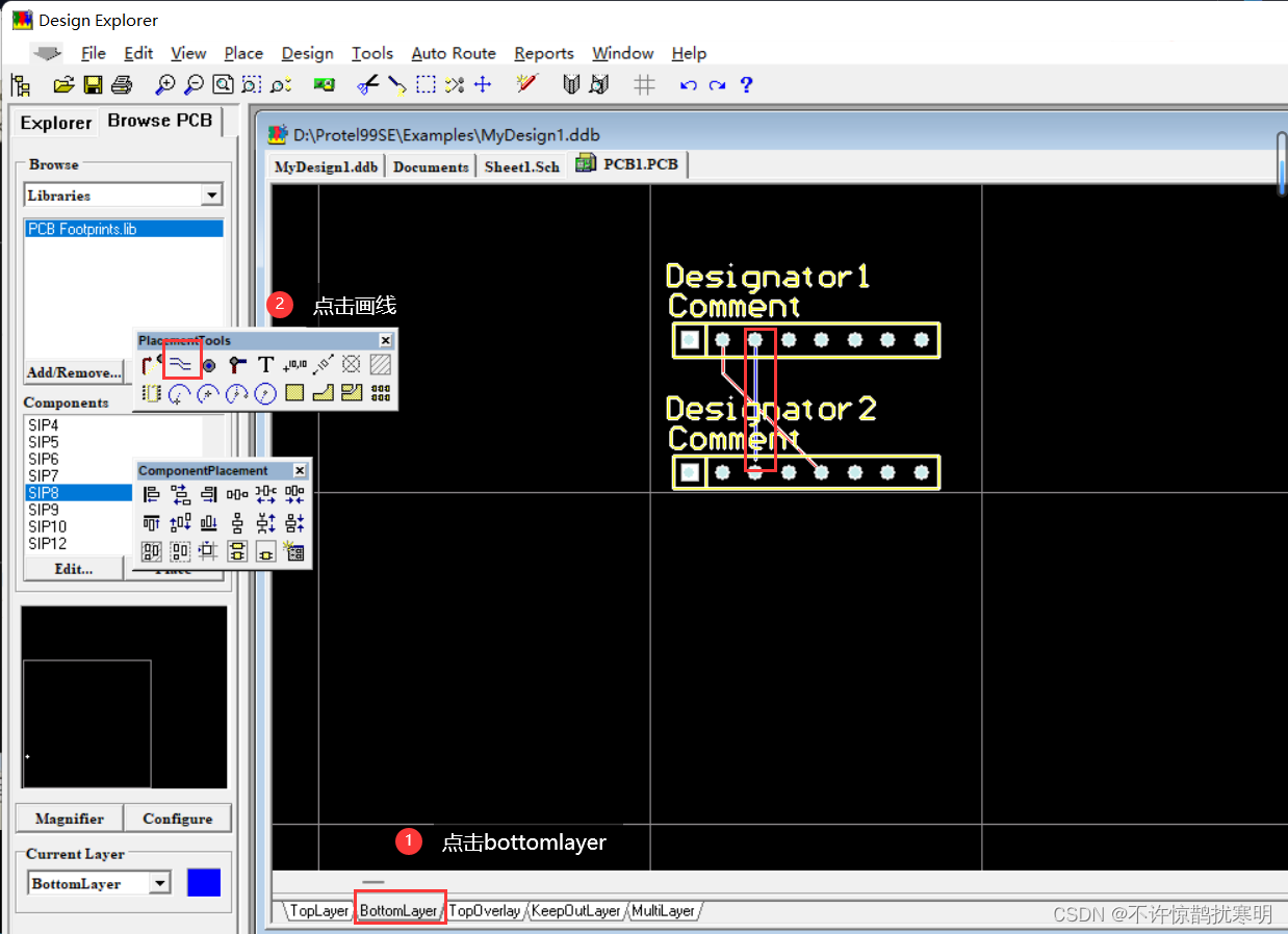 protel 99SE安装及使用_提取码:98p3-CSDN博客