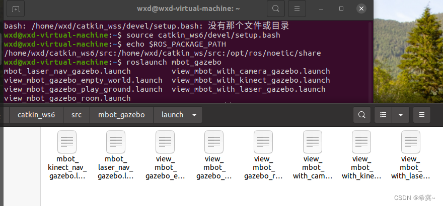 学习古月课程遇到的问题以及实践过程_无法定位软件包 python3-colcon-common-extensions-CSDN博客