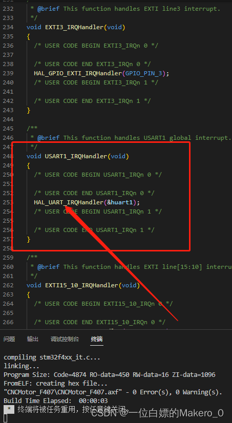 CubeMX生成的中断函数HAL_UART_IRQHandler(*huart1)如何使用。_cubemx 生成中断回调函数-CSDN博客