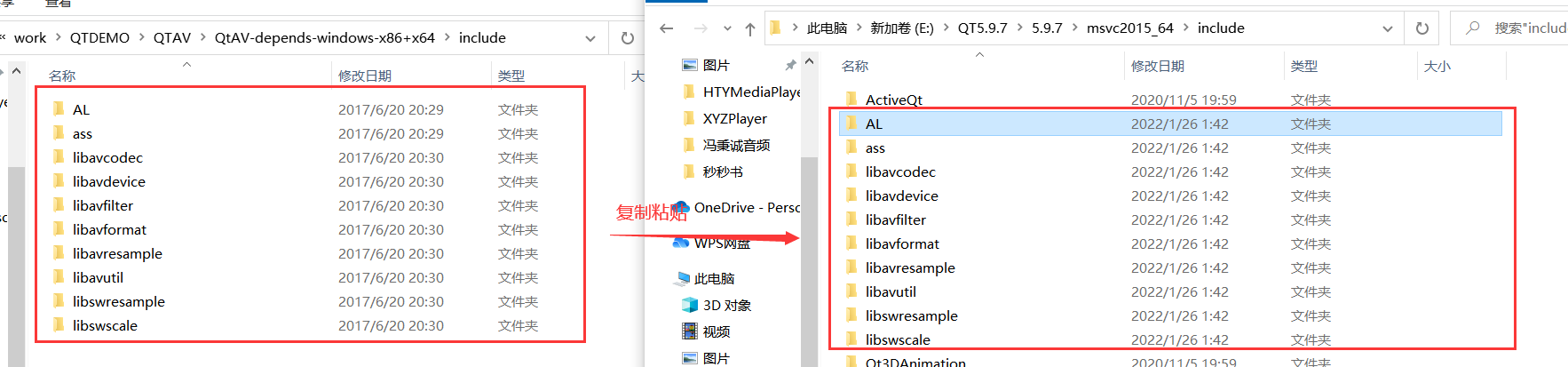 【Qt 开源音视频框架模块QtAV】01:介绍、编译以及简单使用-CSDN博客