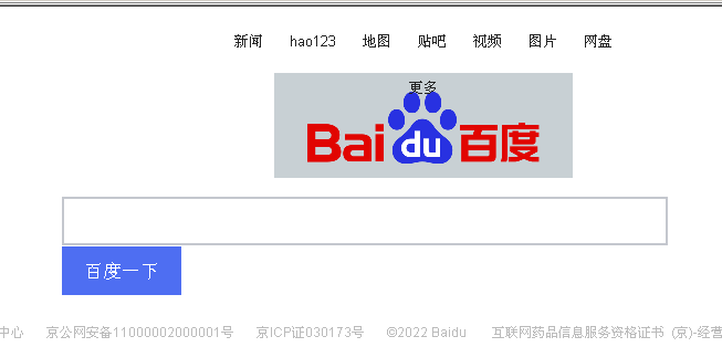 解决：windows虚拟机在VMware上只能访问百度，却不能访问其他网页的问题_虚拟机xp 打开网页错误-CSDN博客