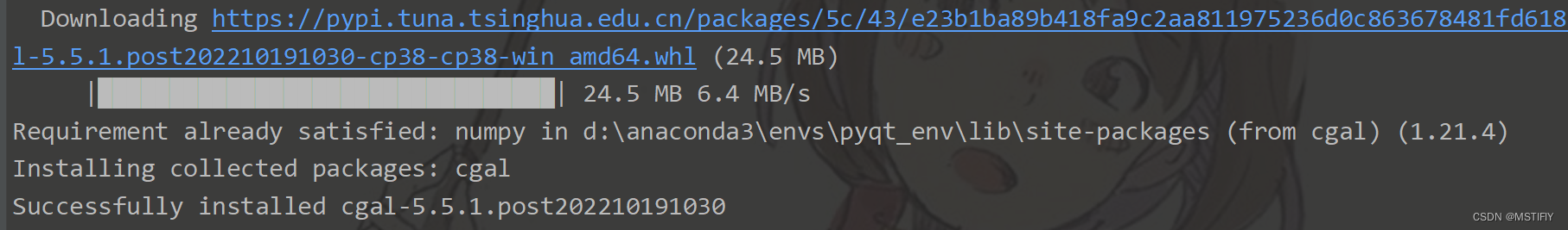 【CGAL+Python】安装CGAL的Python绑定_python cgal-CSDN博客