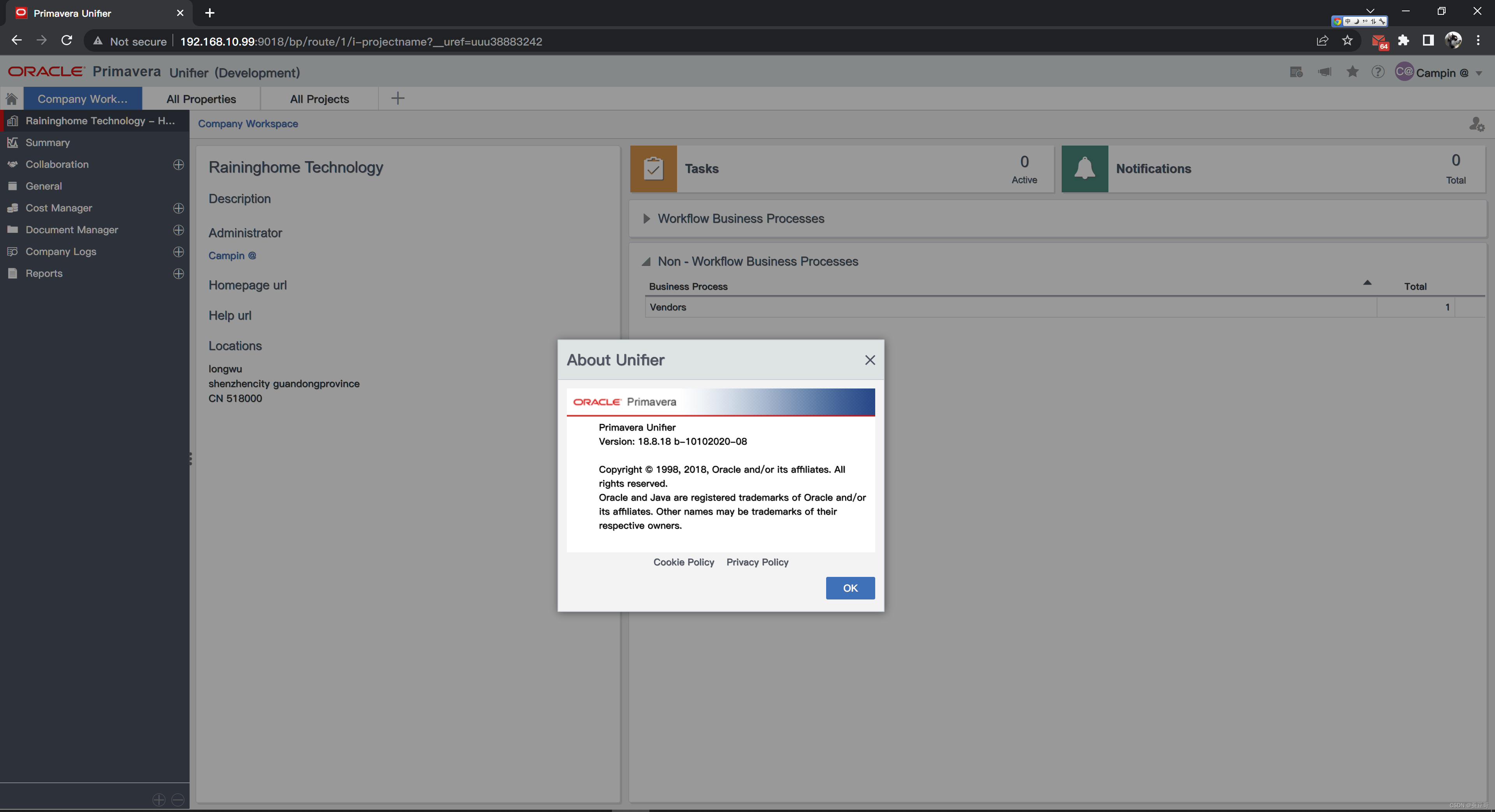 我的Primavera Unifier学习环境介绍(软件+硬件)_unifier app-CSDN博客