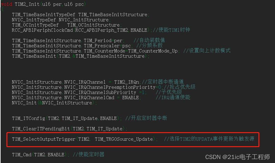 [STM32F4]STM32F407 ADC采集+DMA传输_stm32f407 adc dma-CSDN博客