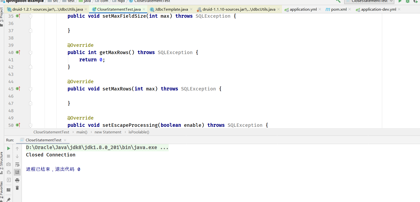 记录一次压测，蛋疼的close statement error问题-CSDN博客