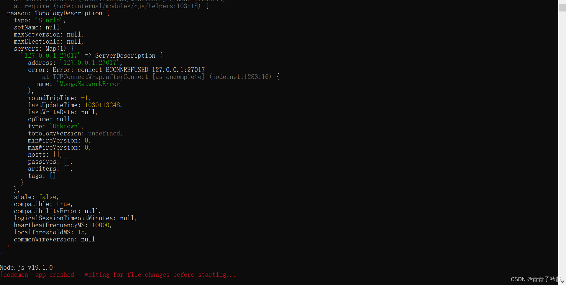 npm start 启动项目不成功_npm start失败-CSDN博客