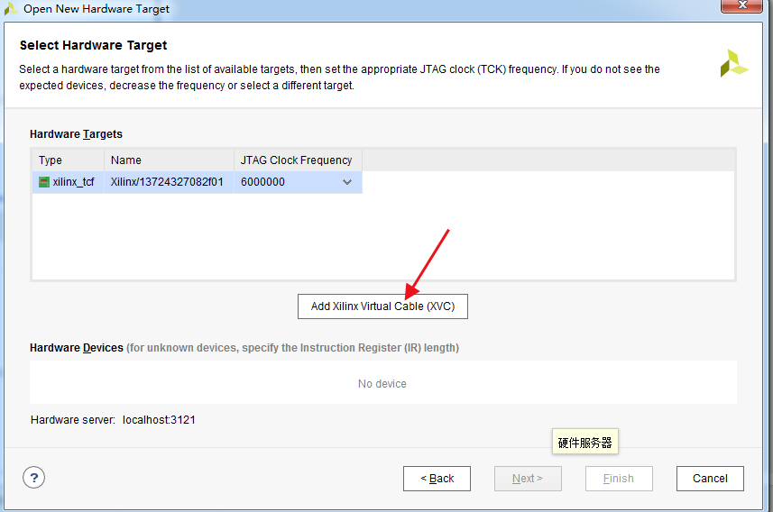 骚操作，尝试使用Xilinx XVC协议，通过Jlink来下载调试Xilink zynq FPGA芯片-CSDN博客