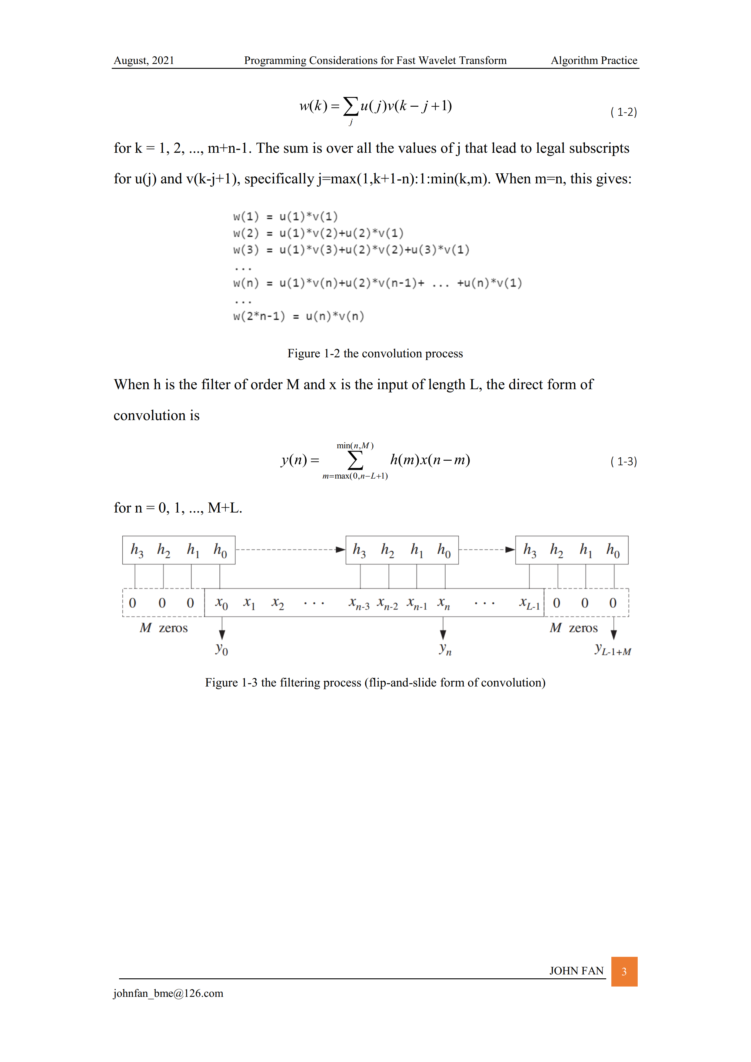 快速小波变换（Mallat算法）-CSDN博客