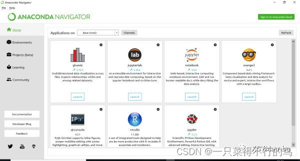 Anaconda组件介绍_anaconda cloud-CSDN博客