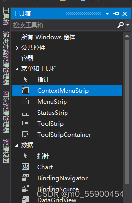 VB.NET窗口开发技巧(2)——ListBox中的右键菜单_vbnet 鼠标右键-CSDN博客