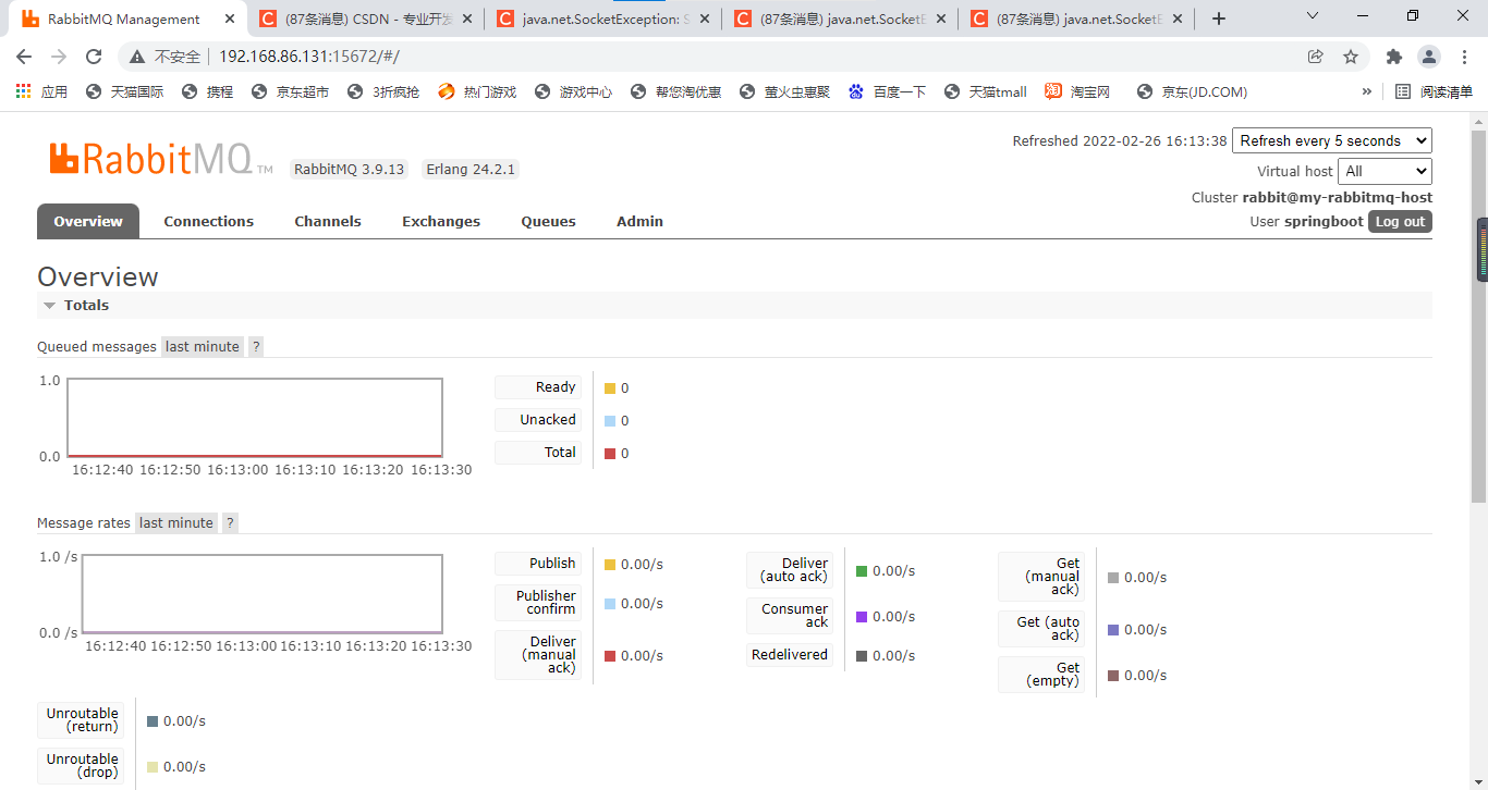 RabbitMQ基本使用_rabbitmq的使用-CSDN博客