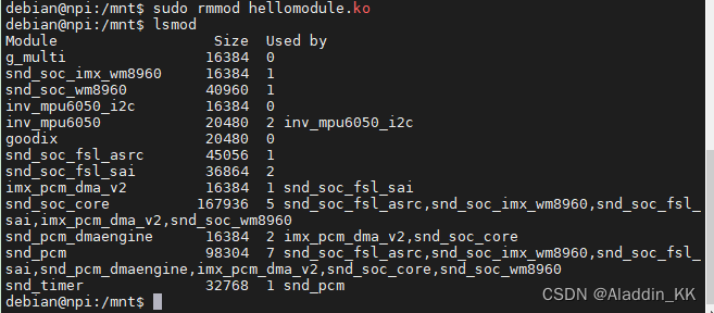 linux驱动开发篇（一）—— Linux 内核模块介绍_linux内核 芯片开发-CSDN博客