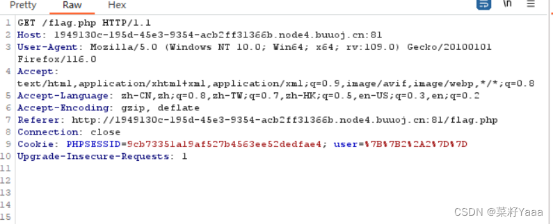 [BJDCTF2020]Cookie is so stable1--writeup_[bjdctf2020]cookie is so stable 1-CSDN博客