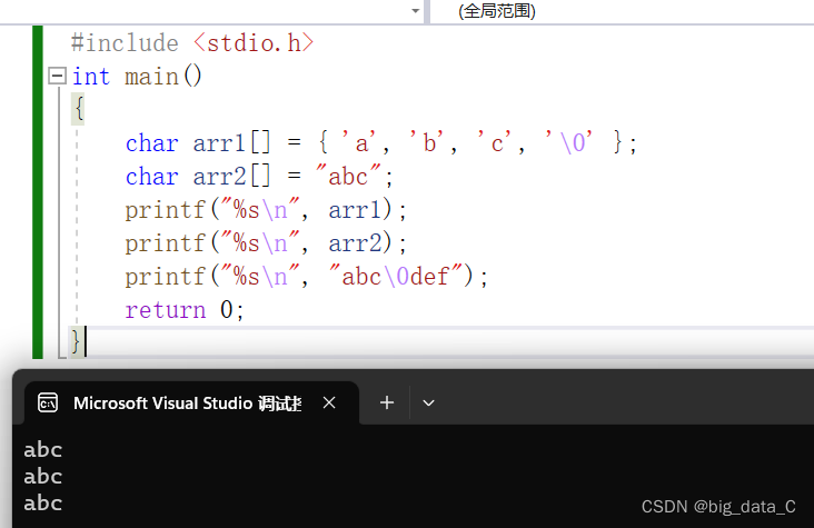 first day-CSDN博客