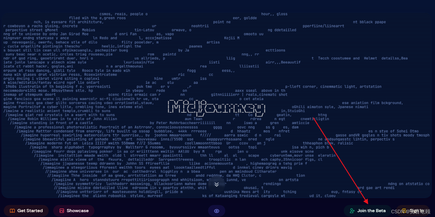 尝鲜 midjourney 体验生成 csdn logo_midjourney 使用单词生成logo-CSDN博客