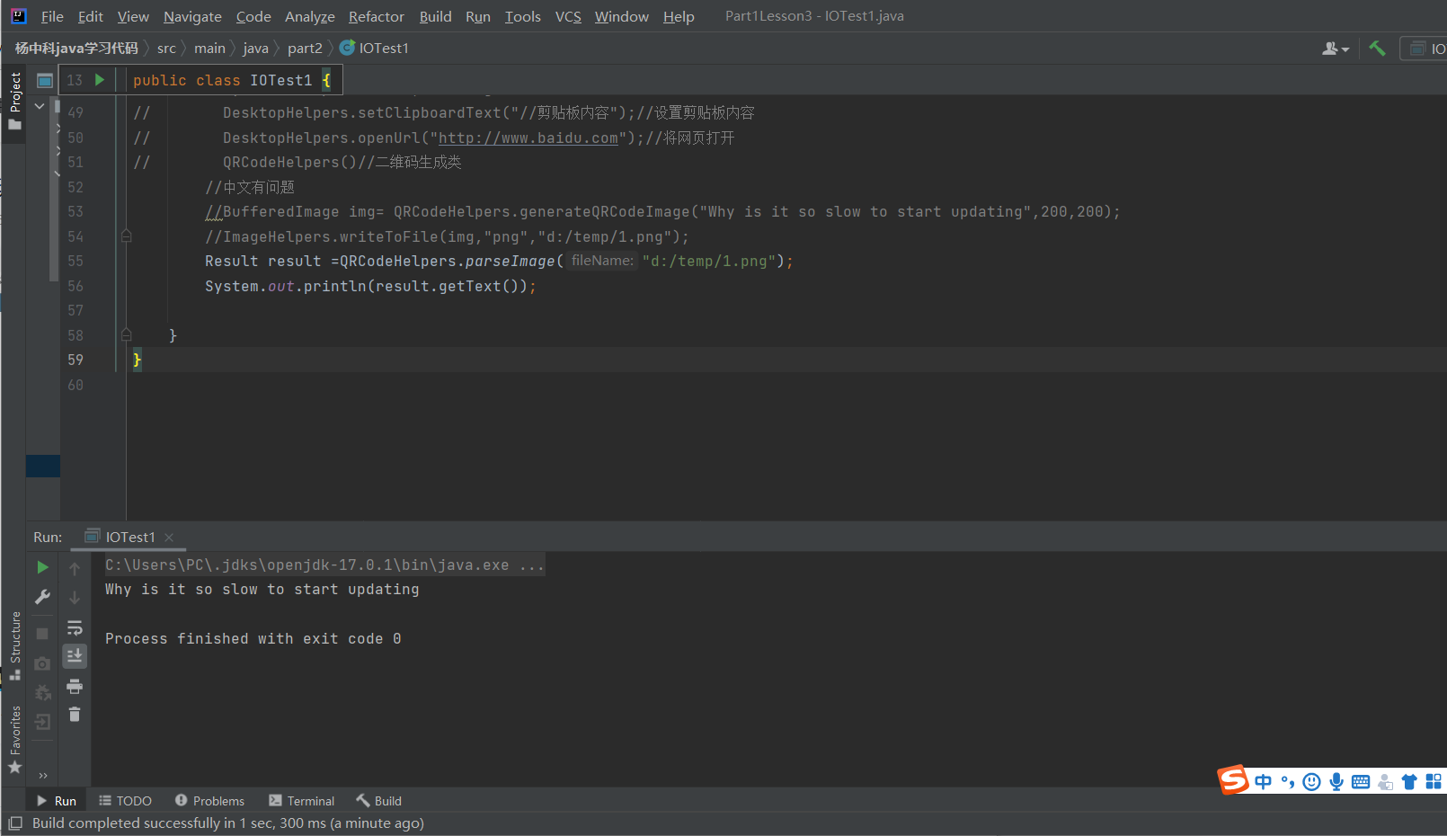 Java学习笔记：探索yzk18-commons库_java yzk18-CSDN博客