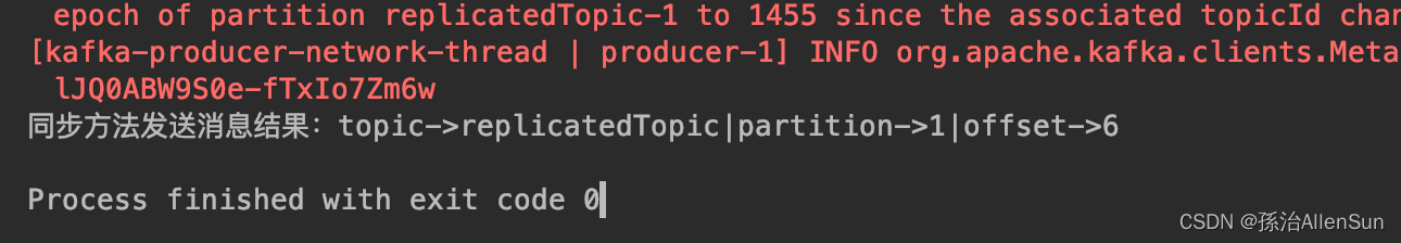 【Kafka】Java客户端和Springboot整合kafka案例_kafka raft java 客户端-CSDN博客