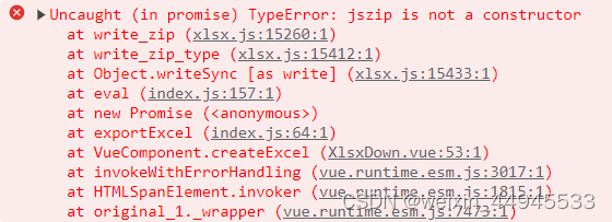 Vue2实现导出Excel文件，并设置行高，宽度，合并单元格等。_vue2前端导出excel表格方法-CSDN博客