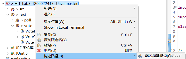 Java eclipse JUnit5成功导入但无法运行NoClassDefFoundError 解决_junit5 noclassdeffounderror new ...