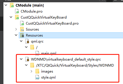 QML 自定义软键盘--踩坑日记_qml inputpanel-CSDN博客