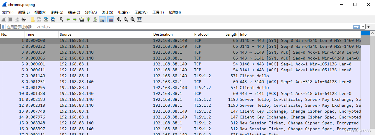部署nginx并配备SSL证书（局域网）_nginx ip证书-CSDN博客