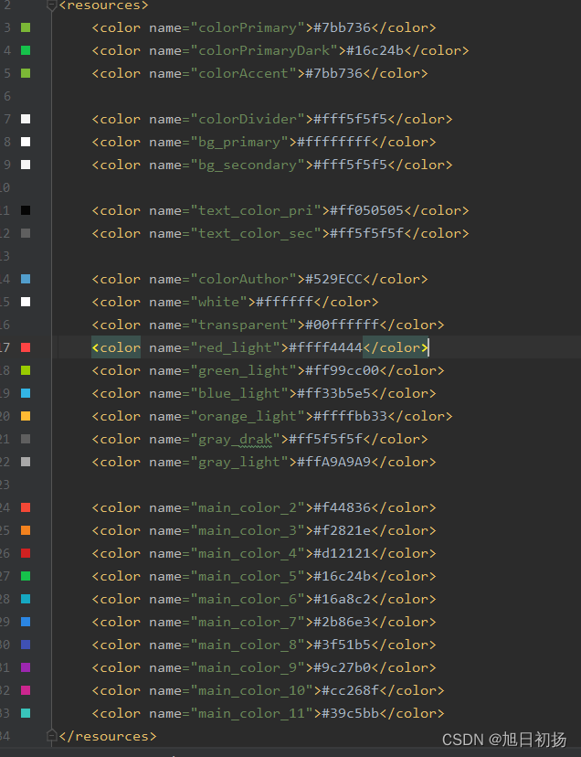 Android 自定义颜色样式_安卓颜色#d12131-CSDN博客