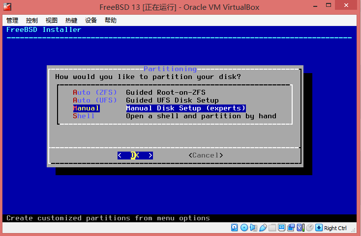 安装 FreeBSD-13.0-RELEASE-amd64_freebsd安装图形界面-CSDN博客