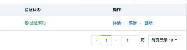 NodeRed 搭建web服务器--②实现与OneNet HTTP数据推送的验证_node red onenet通信-CSDN博客