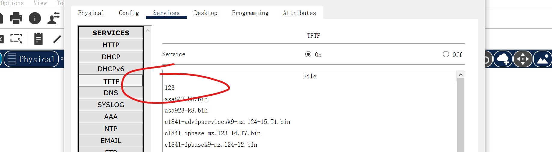 思科ios文件保存_思科交换机ios存储位置-CSDN博客