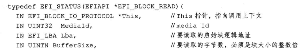 UEFI原理与编程实践-PROTOCOL_uefi编程实践-CSDN博客
