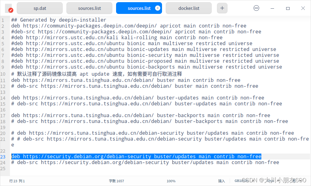 关于deepin安装docker时遇到e 无法定位软件包 Docker Buildx Plugin 以及 E 无法定位软件包 Docker Compose Plugin 的解决办法 Csdn博客 8687