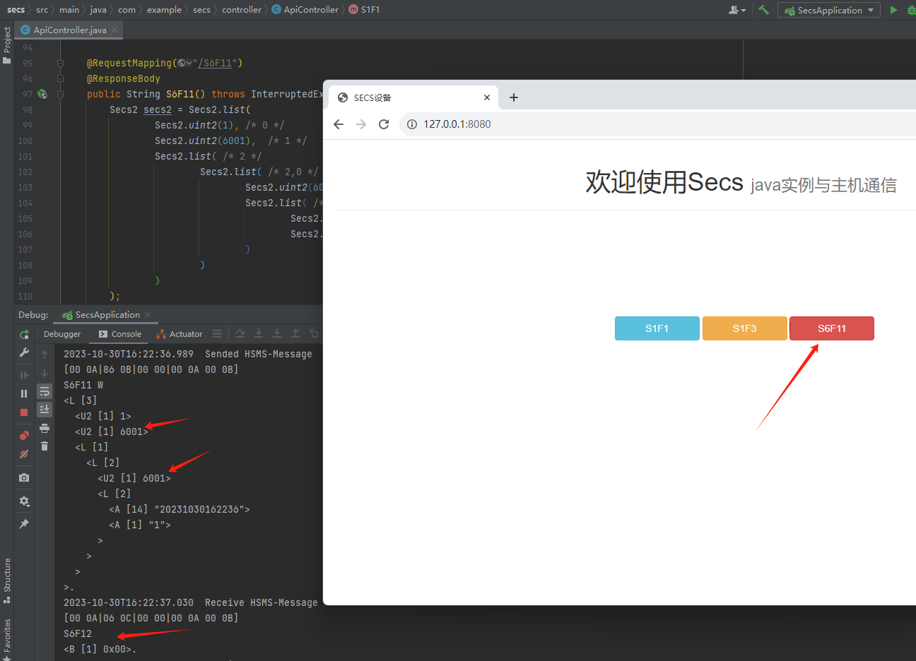 半导体行业-SECS/GEM协议 JAVA与SECS/GEM通信 JAVA开发资料与SECS/GEM通信 SECS/GEM快速入门的实例 Springboot集成SECS/GEM通信协议 ...