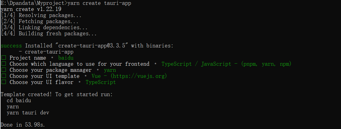 用Tauri将网站web Url打包为跨平台软件exe、dmg等程序，只要五分钟_tauri 配置url-CSDN博客