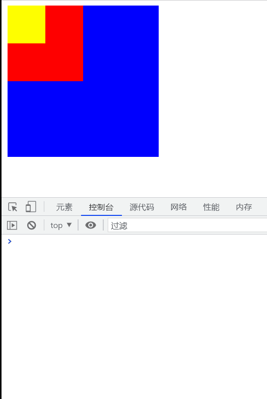 JavaScript基础（十）——事件_document.onkeydown-CSDN博客