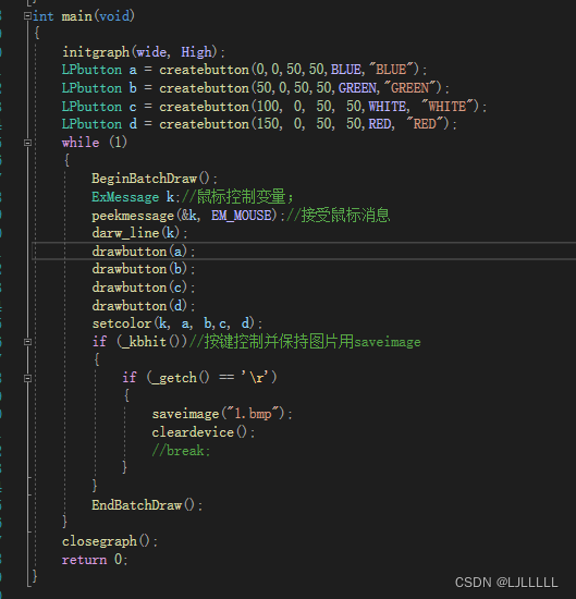 C语言简易版画图工具Vc2022_c语言控制windows画板-CSDN博客