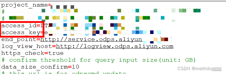 阿里云MaxCompute开发运维手册之AccessKey简介与管理_阿里云accesskey能干啥-CSDN博客