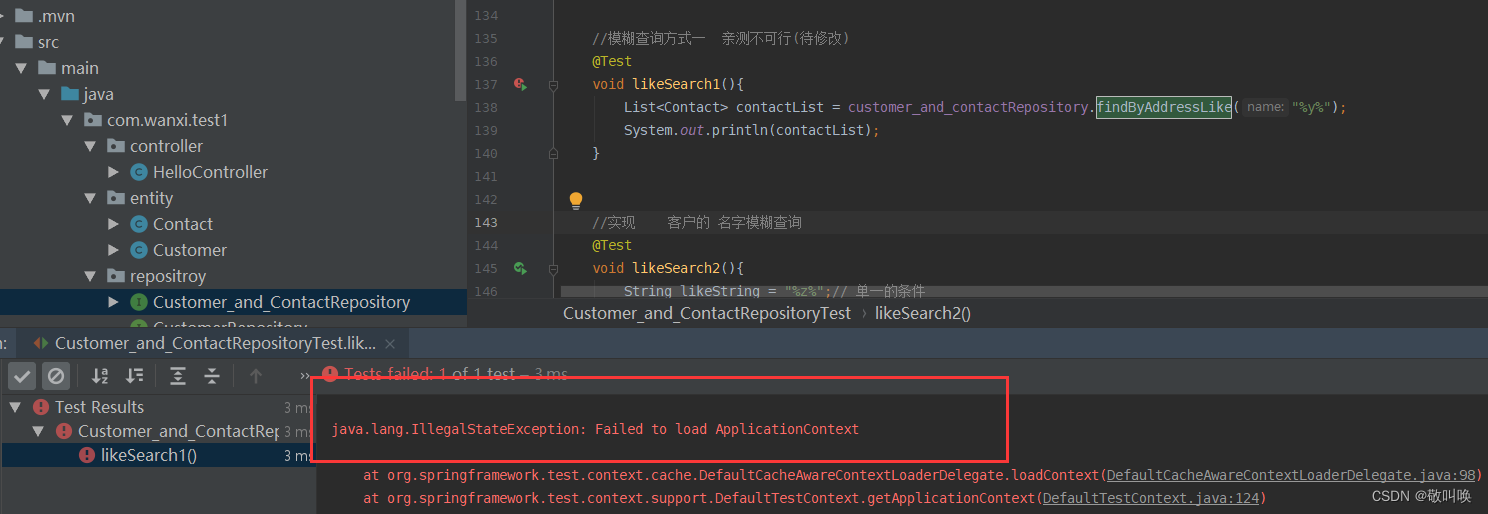 关于在springboot中使用jpa规范hibernate的出现的错误总结collection Was Evicted Csdn博客 3835
