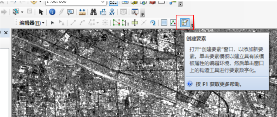 利用ArcMap+python制作sar影像语义分割数据集_sar图像语义化输出-CSDN博客