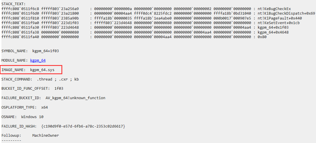 记一次系统蓝屏处理IRQL_NOT_LESS_OR_EQUAL_irql no less or equal 蓝屏-CSDN博客