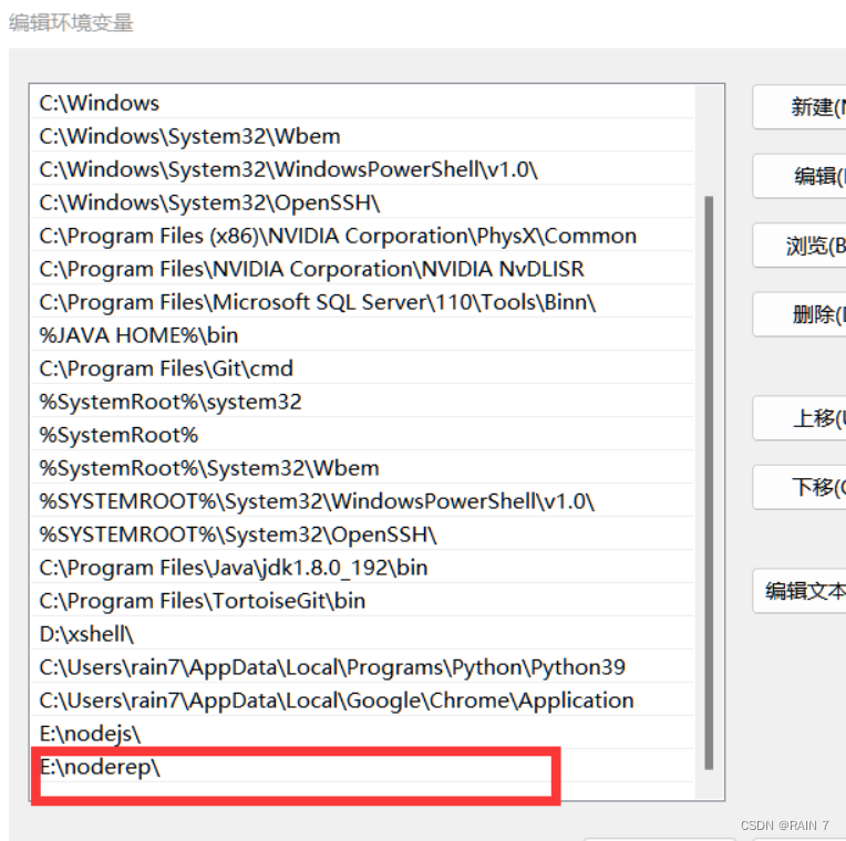 vue-cli 初始----安装运行Vue项目_不更改环境变量怎么运行vue-cli-CSDN博客