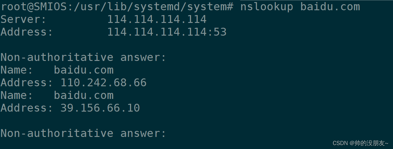 Linux DNS 配置_linux nsswitch.conf dns-CSDN博客
