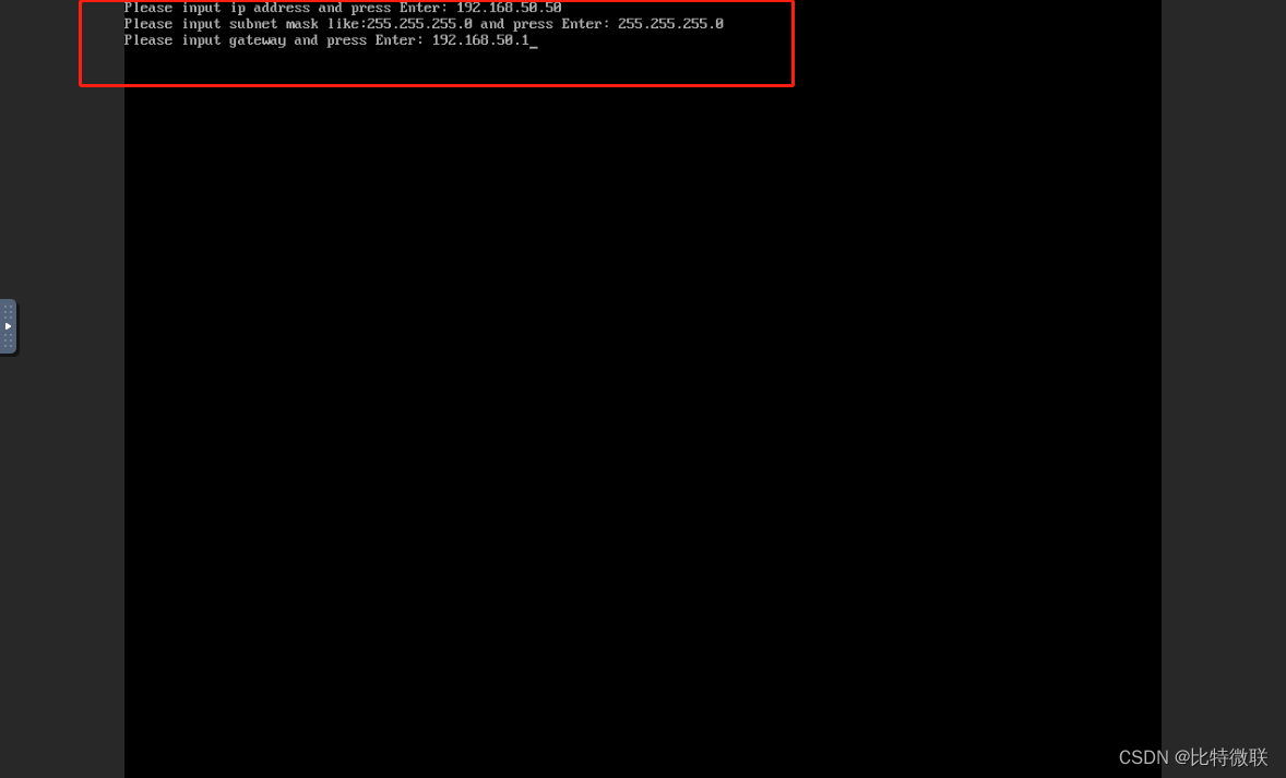 云计算学习第7天2：FusionAccess安装_fusionaccess部署_比特微联的博客-CSDN博客