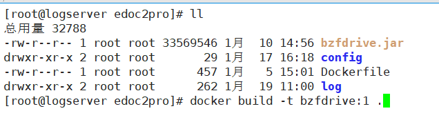 在docker中部署jar包使用jdk镜像_将jar包引入jdk镜像-CSDN博客